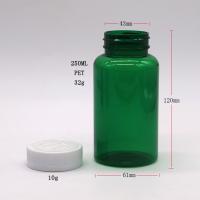 China Child Resistant PET Pill Containers 250mL Pharmacy Medicine Organization Bottles 43mm Neck for sale