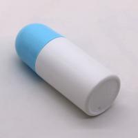 China HDPE 50ml Refillable Roll On Bottle for Eye Cream Antiperspirant Mosquito Repellent for sale