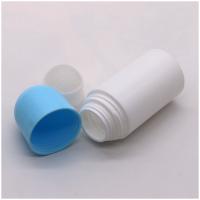 China HDPE 50ml Refillable Roll On Bottle for Eye Cream Antiperspirant Mosquito Repellent for sale