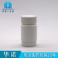 China Customized 60ml HDPE Empty Bamboo Shape Square Plastic Bottle for Medicine Supplement for sale