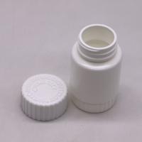 China Customized 60ml HDPE Empty Bamboo Shape Square Plastic Bottle for Medicine Supplement for sale