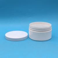 China 8 oz 250ml PET Wide Mouth Medicine Round Cream Bottle with Custom Logo for sale