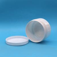 China 8 oz 250ml PET Wide Mouth Medicine Round Cream Bottle with Custom Logo for sale