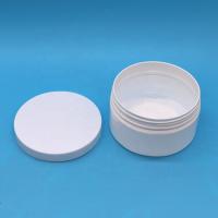 China 8 oz 250ml PET Wide Mouth Medicine Round Cream Bottle with Custom Logo for sale