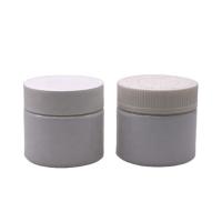 China 100ml PET Wide Mouth Plastic Bottle with CR Cap for Personal Care Industrial Use for sale