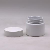 China 100ml PET Wide Mouth Plastic Bottle with CR Cap for Personal Care Industrial Use for sale
