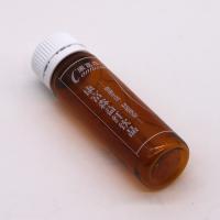 China 15ml PET Amber Brown Oral Liquid Bottle Tamper Proof Cap Medical Packaging for sale