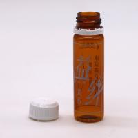 China 15ml PET Amber Brown Oral Liquid Bottle Tamper Proof Cap Medical Packaging for sale