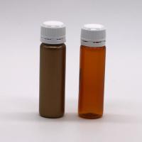 China 15ml PET Amber Brown Oral Liquid Bottle Tamper Proof Cap Medical Packaging for sale