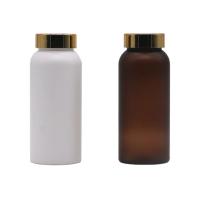 China 250ML PET Plastic Bottle for Supplement Pill Capsule Tablet Storage Container Matt Finish for sale