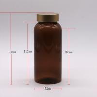 China 250ML PET Plastic Bottle for Supplement Pill Capsule Tablet Storage Container Matt Finish for sale