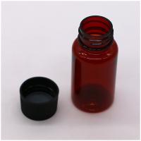 China PET 1oz 25ml Customized Oral Liquid Plastic Bottle Screw Cap for Medicine for sale