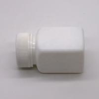 China Small Capacity 50cc HDPE Sterile Square Plastic Bottle with Screw Cap for sale