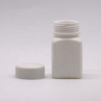 China Small Capacity 50cc HDPE Sterile Square Plastic Bottle with Screw Cap for sale