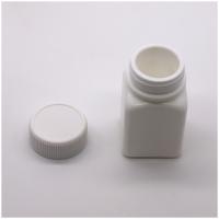 China Small Capacity 50cc HDPE Sterile Square Plastic Bottle with Screw Cap for sale