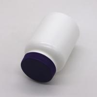 China 175cc HDPE Plastic Wide Mouth Bottle 43mm Neck for Drug Grade Pill Capsule Medicine for sale