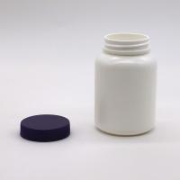 China 175cc HDPE Plastic Wide Mouth Bottle 43mm Neck for Drug Grade Pill Capsule Medicine for sale