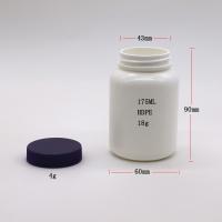 China 175cc HDPE Plastic Wide Mouth Bottle 43mm Neck for Drug Grade Pill Capsule Medicine for sale