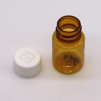 China Pharmaceutical Packaging PET Plastic Bottle with Transparent Color and Screen Printing for sale
