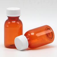 China Leak-Proof PET Liquid Medicine Bottle with Cap 20ML/CC Collar Material PET for sale