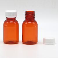 China Leak-Proof PET Liquid Medicine Bottle with Cap 20ML/CC Collar Material PET for sale