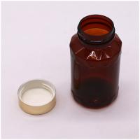 China 150ml PET Plastic Pill Bottles Unique Shape Custom Colors 38mm Neck for sale