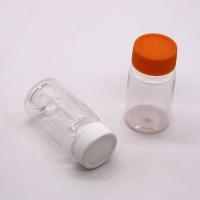 China 20ML/CC PET Plastic Liquid Bottle with Insert for Pill and Leak-Proof Medicine Bottle for sale