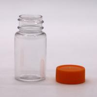 China 20ML/CC PET Plastic Liquid Bottle with Insert for Pill and Leak-Proof Medicine Bottle for sale