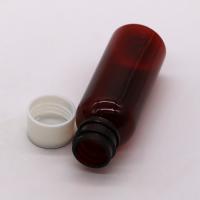 China 30mL PET Boston Round Slim Bottle 20-410 Syrup Plastic Container Screen Printed for sale