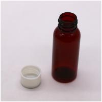 China GMP Pharmaceutical 30ml PET Plastic Syrup Liquid Bottle with Tamper Proof Screw Cap for sale