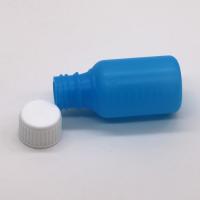 China 30ml HDPE Liquid Medicine Pill Bottle with CRC Cap Screen Printing for sale