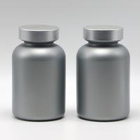 China 250ml HDPE Plastic Bottle 43mm Neck for Medicine Pills Industrial Packaging for sale
