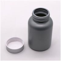 China 250ml HDPE Plastic Bottle 43mm Neck for Medicine Pills Industrial Packaging for sale