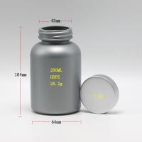 China 250ml HDPE Plastic Bottle 43mm Neck for Medicine Pills Industrial Packaging for sale