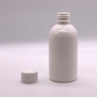 China HDPE 100ml 200ml 250ml Empty Medicine Bottle with Child Safety Cap Screen Printing for sale