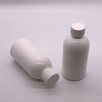 China HDPE 100ml 200ml 250ml Empty Medicine Bottle with Child Safety Cap Screen Printing for sale