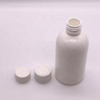 China HDPE 100ml 200ml 250ml Empty Medicine Bottle with Child Safety Cap Screen Printing for sale