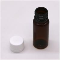 China GMP Pharmaceutical 30ml PET Plastic Syrup Liquid Bottle with Tamper Proof Screw Cap for sale