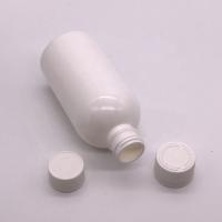 China HDPE 100ml 200ml 250ml Empty Medicine Bottle with Child Safety Cap Screen Printing for sale