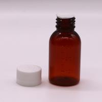 China 30ml PET Amber Plastic Syrup Liquid Bottle with Tamper Proof Screw Cap 30ml Capacity for sale