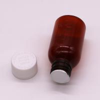 China 30ml PET Amber Plastic Syrup Liquid Bottle with Tamper Proof Screw Cap 30ml Capacity for sale