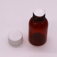 China 30ml PET Amber Plastic Syrup Liquid Bottle with Tamper Proof Screw Cap 30ml Capacity for sale