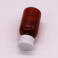 China 30ml PET Amber Plastic Syrup Liquid Bottle with Tamper Proof Screw Cap 30ml Capacity for sale