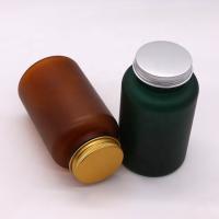 China 250ml PET Medical Plastic Bottle for Pill Capsule Frosted Color 38mm Neck for sale