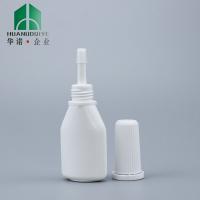 China Custom Logo 10ml PE Powder Spray Bottle for Nose Spray and Powder Separation 16mm Neck for sale
