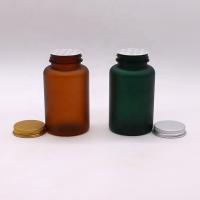China 250ml PET Medical Plastic Bottle for Pill Capsule Frosted Color 38mm Neck for sale