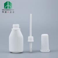 China Custom Logo 10ml PE Powder Spray Bottle for Nose Spray and Powder Separation 16mm Neck for sale