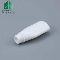 China Custom Logo 10ml PE Powder Spray Bottle for Nose Spray and Powder Separation 16mm Neck for sale