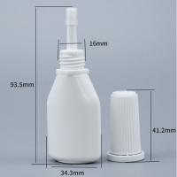 China Custom Logo 10ml PE Powder Spray Bottle for Nose Spray and Powder Separation 16mm Neck for sale