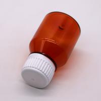 China 50ml PET Empty Portable Plastic Pill Bottles with White Screw Cap Travel Pill Packaging Jar for sale